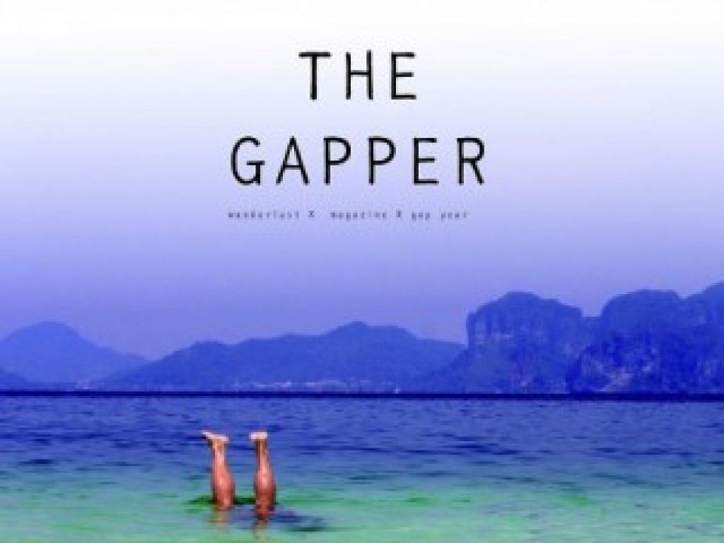 THE GAPPER 沒有學校的日子／一百種生活／公益旅行夢想家 | flyingV